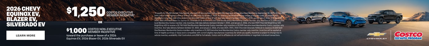 New 2026 Chevrolet Equinox EV LT SUV in Casa Grande #T26314 | Jerry ...